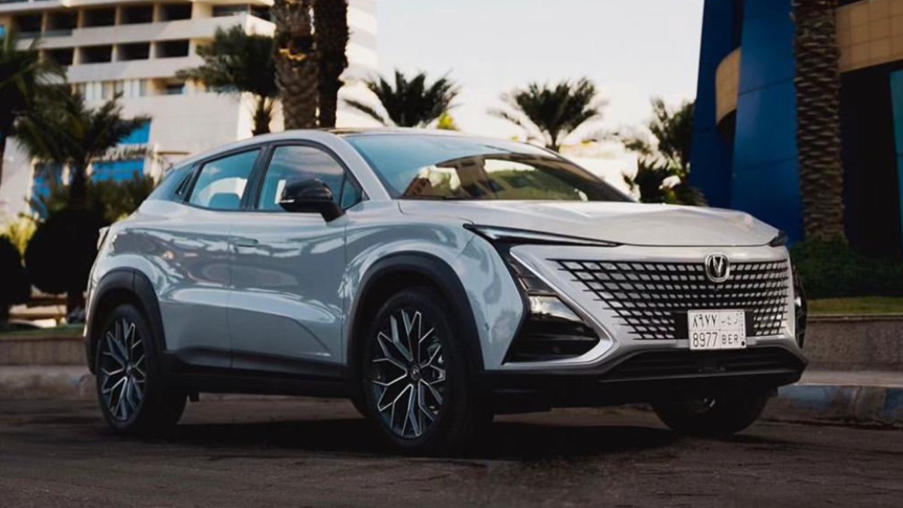 Changan Uni-T 2025 models and trims, prices and specifications in Saudi Arabia | Autopediame